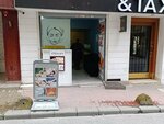 Athena SPA Taksim (İstanbul, Beyoğlu, Hüseyinağa Mah., Atıf Yılmaz Cad., 17B), spa  İstanbul'dan