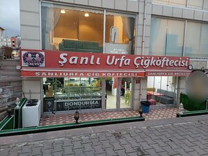 Şanlı Urfa Çiğköftecisi (Ankara, Mamak, 482. Cad., 1A), kafe  Ankara'dan