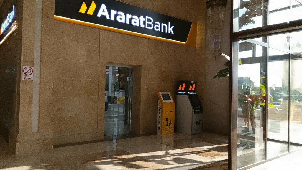 Banka AraratBank, Kotayk, foto
