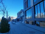Megapolis (Bolot Yunusaliyev Street No:70/2, Bishkek), gazete ve dergiler  Bişkek'ten