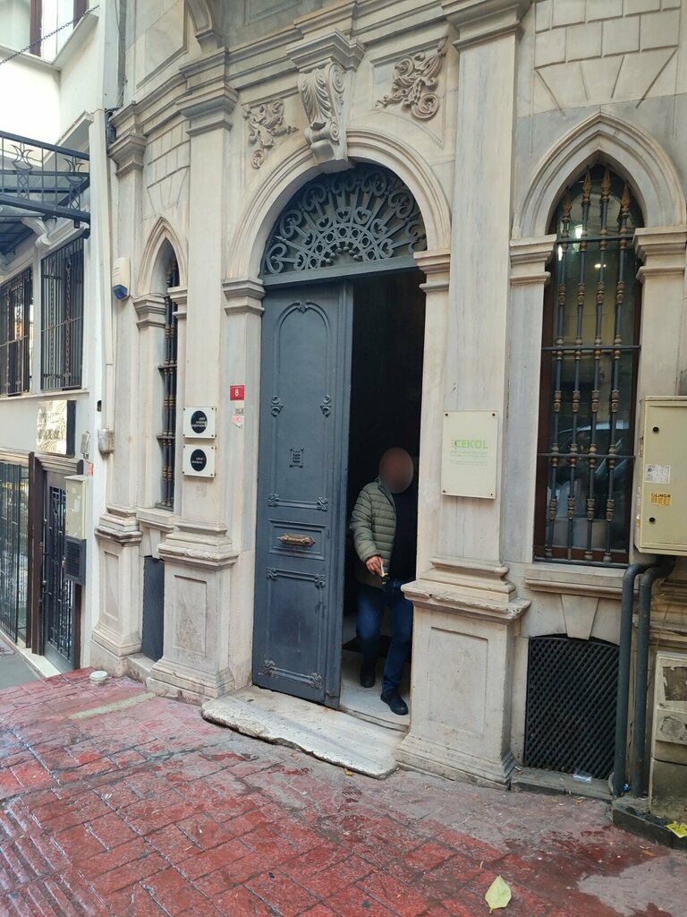 Vakıflar Çevre ve Kültür Değerlerini Koruma ve Tanıtma Vakfı, İstanbul, foto