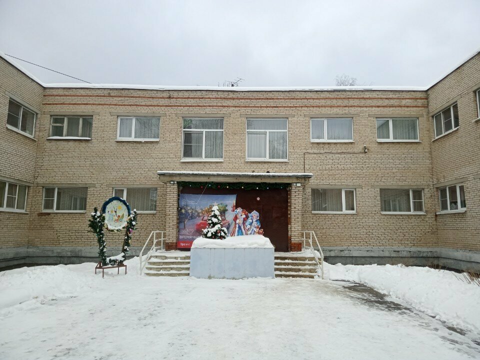 Anaokulları Детский сад № 8, корпус № 2, Friazino, foto