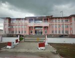 Patnos Adliyesi (Ağrı, Patnos, Atatürk Mah.), devlet kurumları ve bakanlıklar  Patnos'tan