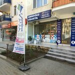 Zer Sigorta (Edirne, Edirne Merkez, Koca Sinan Mah., Muammer Aksoy Cad., 45/A), sigorta acentaları  Edirne'den