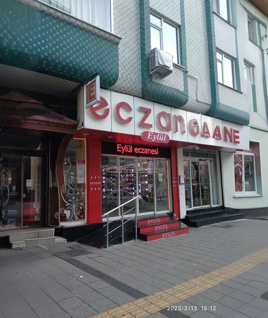 Eczaneler Eylül Eczanesi, İstanbul, foto