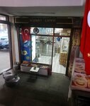 Hizmet Cay Evi (Kahramanmaraş, Dulkadiroğlu, Kurtuluş Mah., Mazman Sok., 32), kafe  Kahramanmaraş'tan