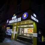 Kral Tavukculuk (Kayseri, Melikgazi, Cengiz Topel Cad., 34), kasap, şarküteri  Kayseri'den