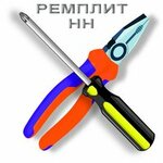 Remplit NN (Lesnaya Street No:44З), beyaz eşya servisleri  Nijni Novgorod'dan