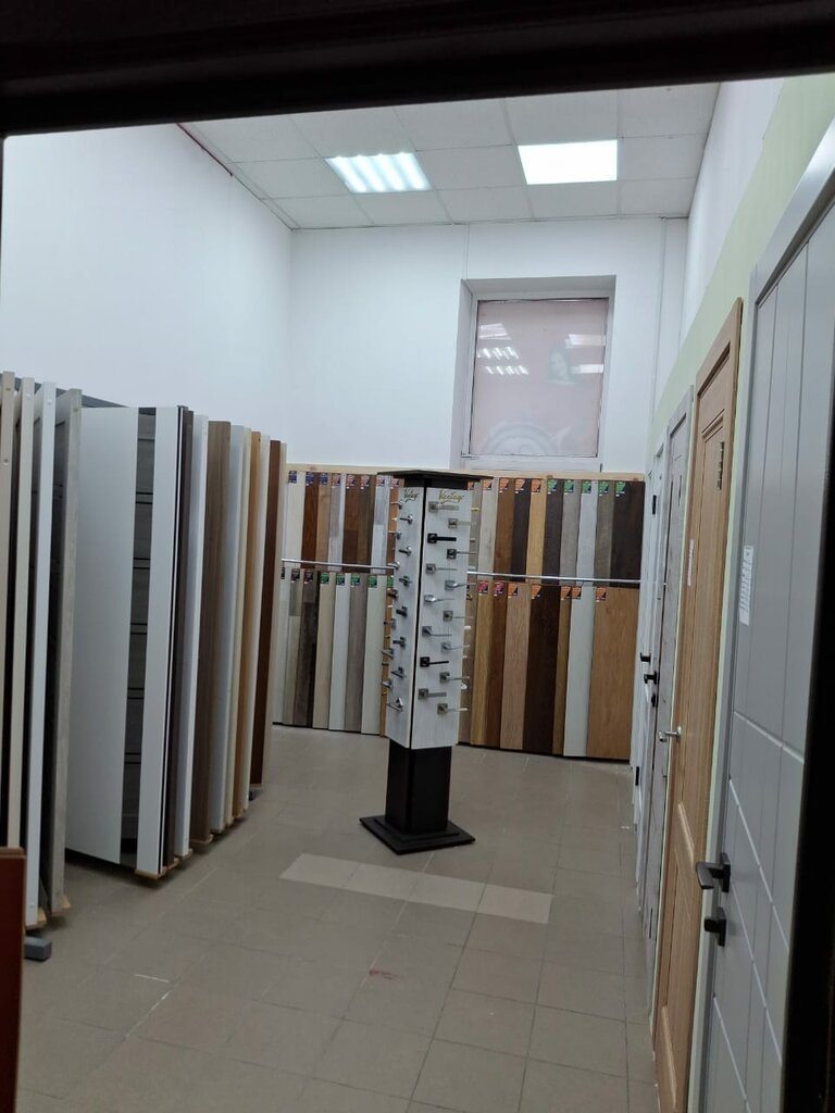Kapılar Дом начинается с двери, Balaşiha, foto
