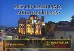 Bozkurtlar Zirai Ürünleri (Ankara, Polatlı, Eti Cad., 101), yem ve yem katkı maddeleri  Polatlı'dan