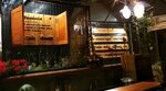 bAb'S Hisarüstü (İstanbul, Sarıyer, Rumelihisarı Mah., Hisarüstü Nispetiye Cad., 89A), bar  İstanbul'dan