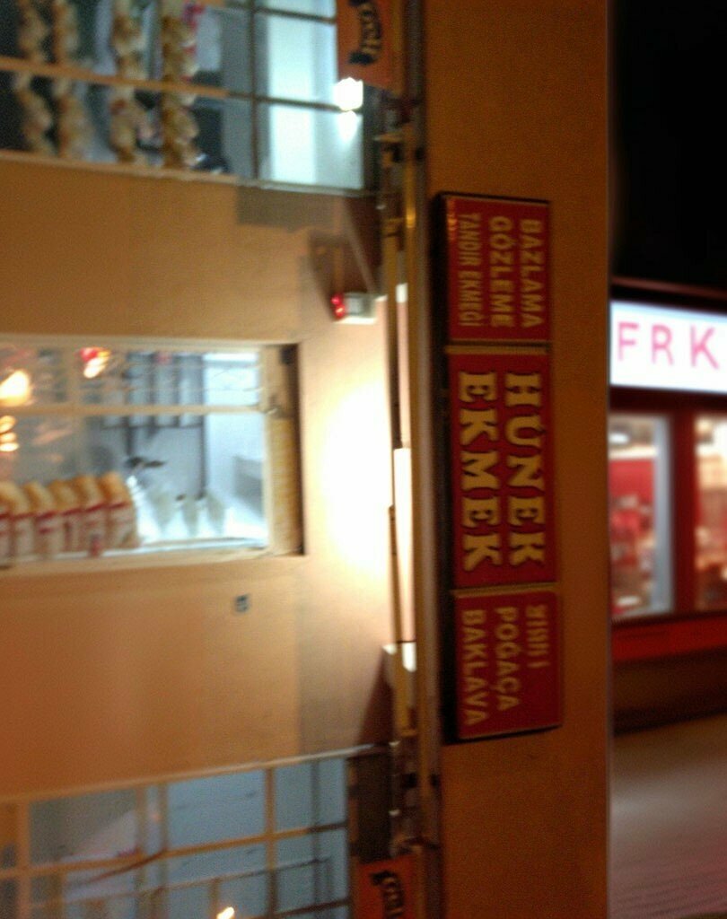 Süpermarket Kurtuluş Market, Elmadağ, foto