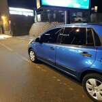 Mobilyacılar Sitesi (İstanbul, Üsküdar, Ünalan Mah., Libadiye Cad.), toplu taşıma durağı  İstanbul'dan