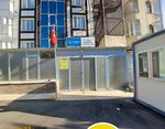 Özel Çankaya Yükseköğrenim Kız Öğrenci Yurdu (Şanlıurfa, Haliliye, Refahiye Mah., 280. Sok., 6A), yurtlar  Şanlıurfa'dan