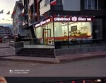 Çiğköfteci Ömer Usta (Amasya, Merzifon, Bahçelievler Mah., İbn-i Sina Sok.), food court  Merzifon'dan