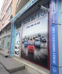 Akbayır Rent A Car (Tunceli, Tunceli Merkez , Moğultay Mah., Opr. Dr M. Kahraman Cad., 24D), oto kiralama  Tunceli'den