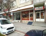 Alltech (Kırşehir, Kırşehir Merkez, Ahievran Mah., 734. Sok., 8), balıkçılık ekipman firmaları  Kırşehir'den