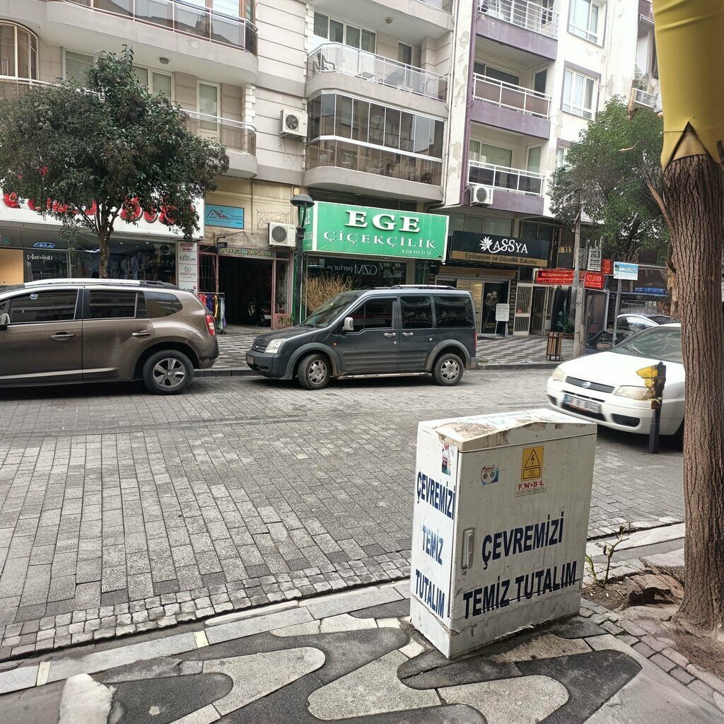 Cep telefonu ve aksesuarları satış mağazaları Cep Servis, Akhisar, foto