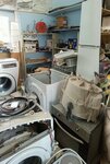 Burak Soğutma (Konya, Selçuklu, Şeyh Şamil Mah., Sizma Sok., 58), elektrikli cihazların tamiri  Konya'dan