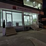 Di Dent Diş Kliniği (Adıyaman, Kahta, 5085. Sok.), özel ağız ve diş sağlığı klinikleri ve muayenehaneleri  Kâhta'dan