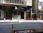 Saloon Last Point (Aydın, Efeler, Güzelhisar Mah., 43. Sok.), kuaförler  Efeler'den