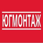 Yugmontag (Kalinina Street No:74), çatı ve çatı materyalleri  Temriuk'tan