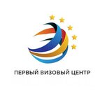 Первый визовый центр (Frunze Street No:1к4), pasaport ve vize işlemleri  Omsk'tan