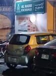 Al habib exchange (Shahrah-e-Quaid-e-Azam No:87, Mozang Chungi), döviz büroları  Lahor'dan