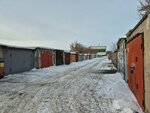 Гаражный кооператив (Omsk, Oktyabrskiy District), garajlar  Omsk'tan