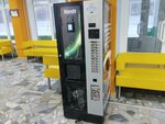 Bianchi, автомат по продаже кофе (Traktorostroiteley Avenue No:12), kahve otomatı  Cheboksary'den