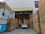 Özdemir Ahşap (Güneşevler mahallesi. 55.CAD NO. 12 Siteler/Ankara), kereste üretim ve satış şirketleri  Ankara'dan