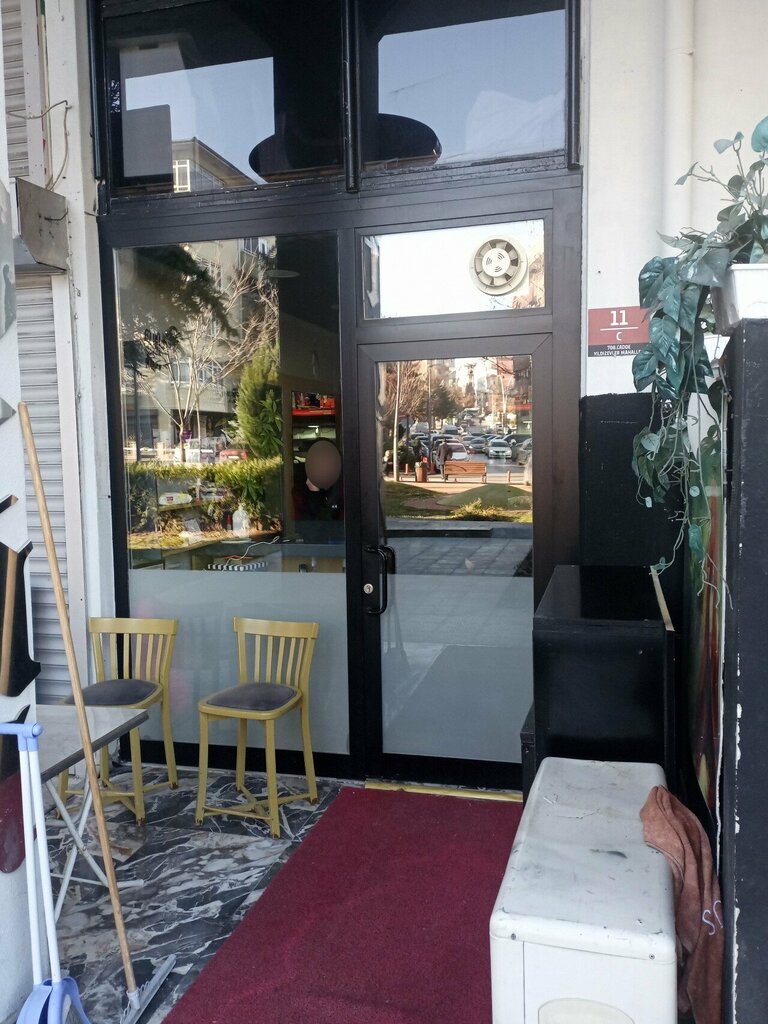 Güzellik salonu Athena Kuaför, Ankara, foto