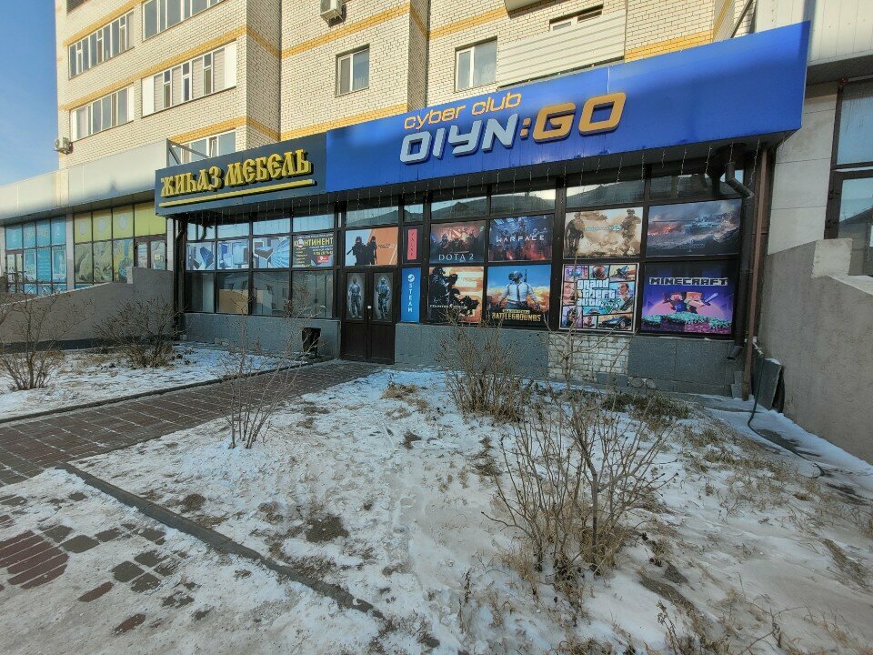 Bilgisayar kulübü Oiyn: Go, Semey, foto