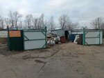 Пункт приема вторсырья Минского областного потребительского общества (Minsk, Zavodski City Administrative District), geri dönüşüm maddeleri  Minsk'ten