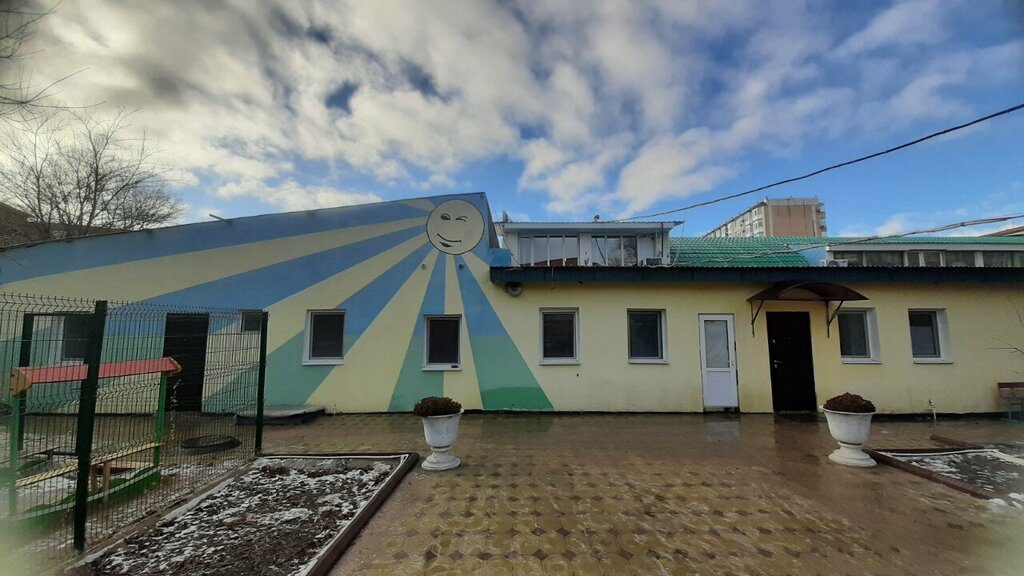 Anaokulları Private kindergarten Zhas Batyr, Atırav, foto