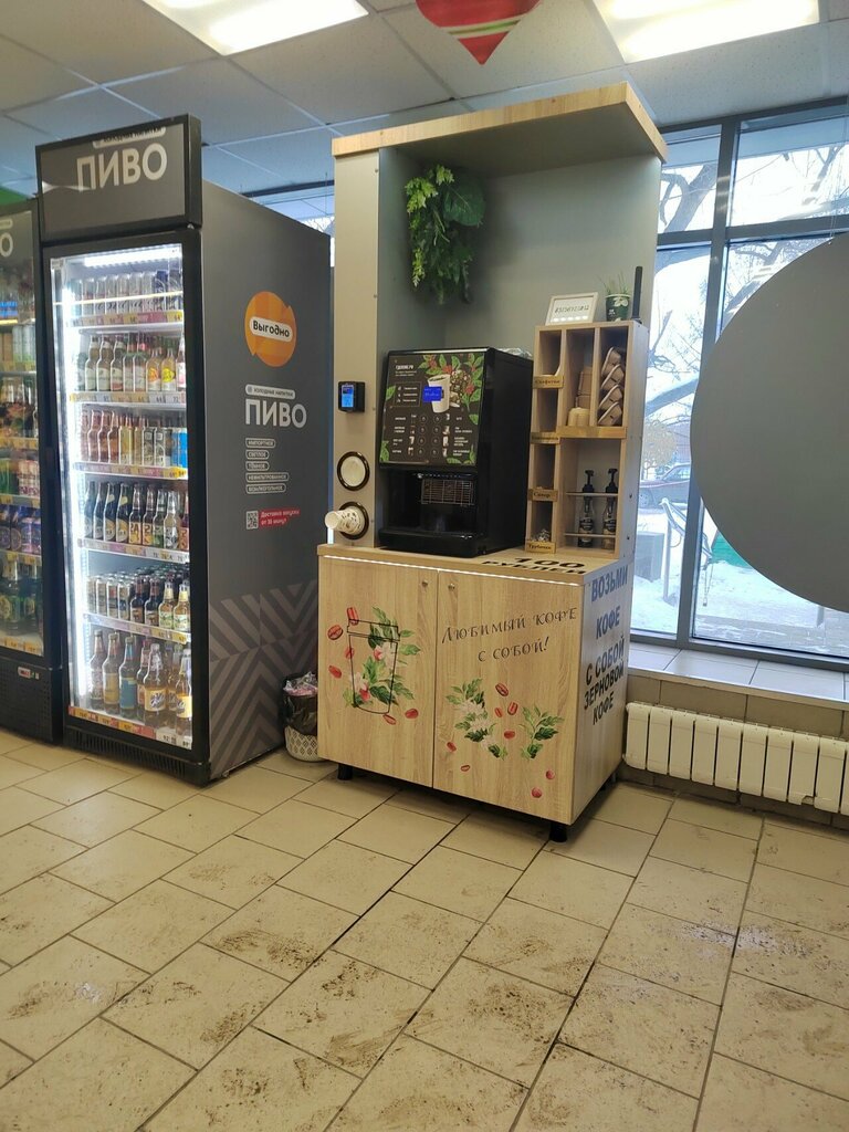 Kahve otomatı Кофейня самообслуживания, Omsk, foto