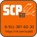 Emergency computer assistance (Kommunalnaya Street No:75Б), bilgisayar teknik servisleri  Pskov'dan