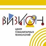 Визион (Svobody street No:31), psikolojik eğitimler  Voronej'den