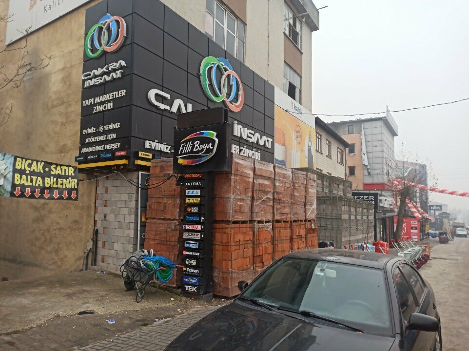 Yapı mağazası Çakra İnşaat, Ankara, foto