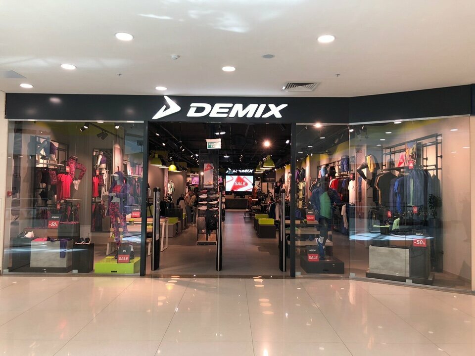 Spor mağazaları Demix, Reutov, foto