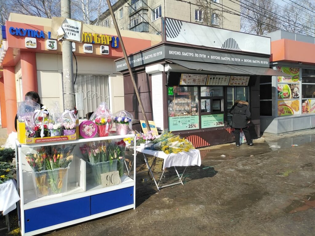 Fast food Robin Sdobin, Tambov, foto