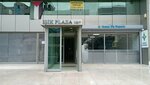 Smmm Lokman Ekşioğlu (Altunizade Mah., Üniversite Sok., No:7, Üsküdar, İstanbul), muhasebeciler  İstanbul'dan