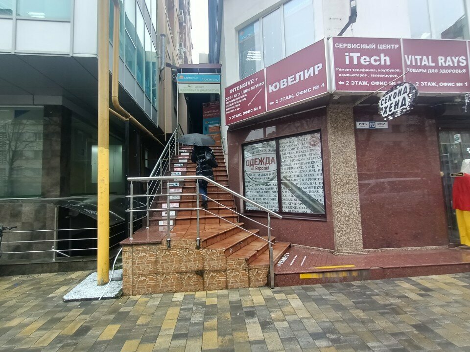Güzellik salonu Lush Lashes school, Soçi, foto