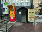 Pro Assistance (No:47Г, Taugul-1 microdistrict), bilgisayar teknik servisleri  Almatı'dan