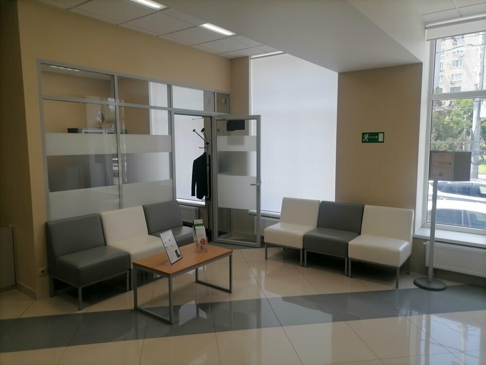 Banka Joint-Stock Commercial Bank Ak Bars Ak Bars Bank, Krasnodar, foto