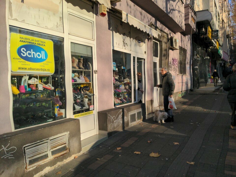 Ayakkabı mağazaları Scholl, Belgrad, foto