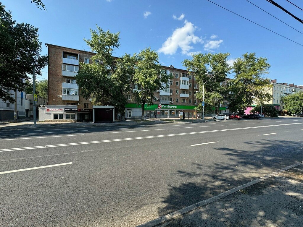 Otomobil yedek parçaları Autodoc.ru, Rostov‑na‑Donu, foto