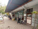 Mia Bayan kuaförü (Adana, Yüreğir, Levent Cad., 89/A), kuaförler  Adana'dan