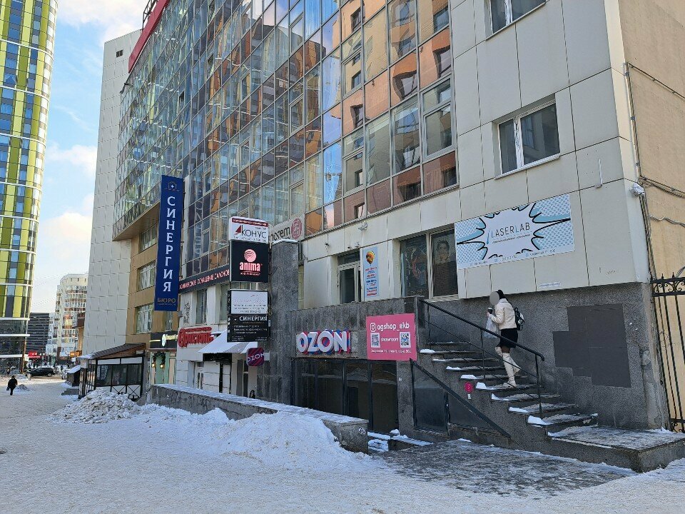 Ekspertiz hizmetleri Smety i Ekspertiza, Yekaterinburg, foto