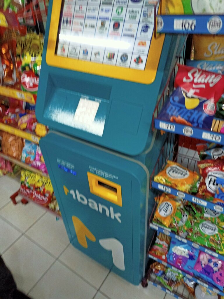 Ödeme terminali Umai, Bişkek, foto